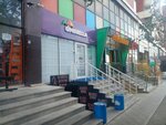 Umbrella (Сity ​​of republican subordination Baku, Nizami district, 8th Kilometer Settlement, Tofiq Abbasov Street, 40), anaokulları  Bakü'den