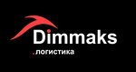 Dimmaks-np (Moscow, Novomoskovskiy Administrative Okrug, Vnukovo District, Aviakonstruktora Petlyakova Street, 21), lojistik firmaları  Moskova'dan
