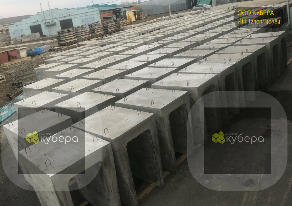 Betonarme Kubera, Krasnodar, foto