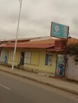 Ginásio Kaenche (Luanda Province, Municipality of Viana, Vila sede), spor kulüpleri  Loanda'dan