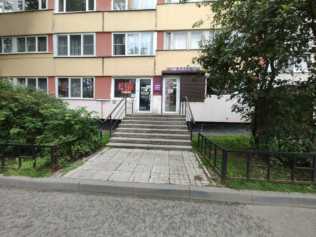 Teslimat noktası Wildberries, Saint‑Petersburg, foto