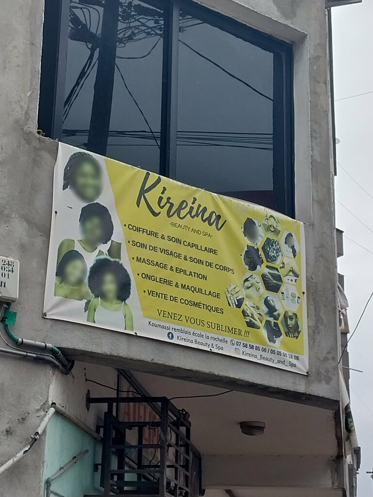 Güzellik salonu Kireina, Abican, foto