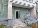 Plcgroup (ulitsa Salikha Batyyeva No:19), mühendislik firmaları  Kazan'dan