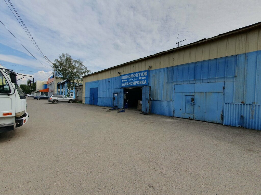 Otomobil servisi Обуем всех, Tomsk, foto