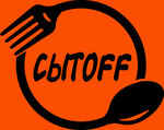 Sytoff (ulitsa Lenina No:16), market  Olonets'ten