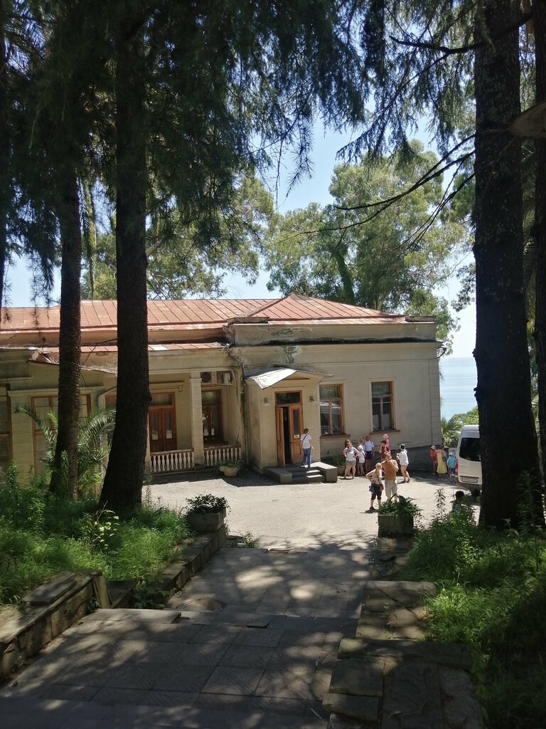 Emlak ofisi Белая дача, New Athos, foto