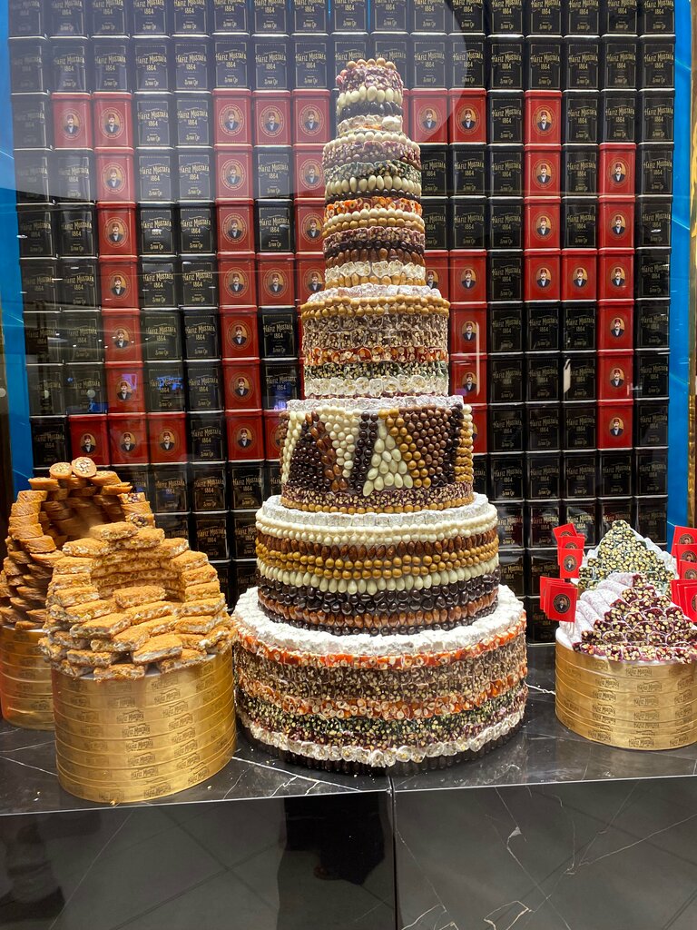 Alışveriş merkezleri Cityland Mall, Dubai, foto