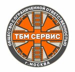 Tbm Service (Proizvodstvenny proyezd No:8Ас3), otomobil yedek parçaları  Bronnitsy'den