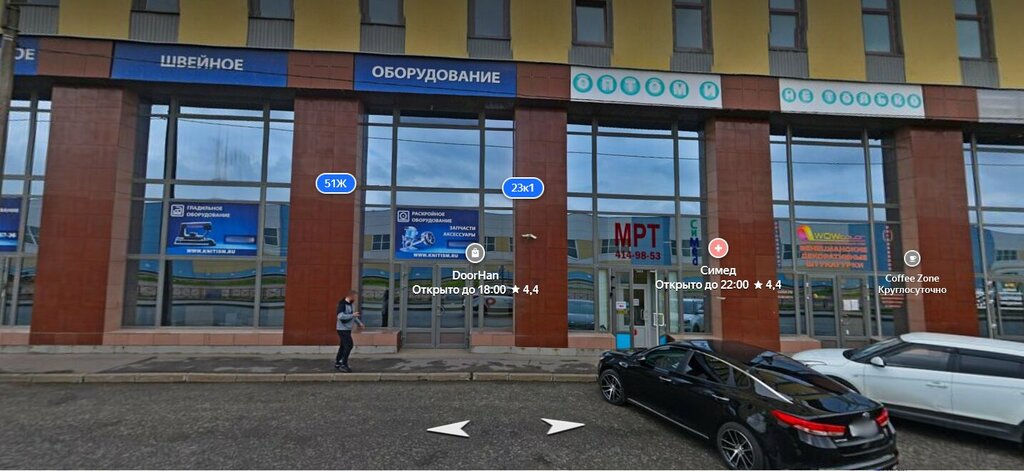 i̇nşaat firmaları Бытовки Про, Saint‑Petersburg, foto