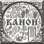 Kanon (Moscow Region, Dubna, Russian Programming Center District), kapılar  Dubna'dan
