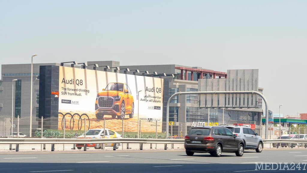 Gazete ve dergiler Media 247, Dubai, foto