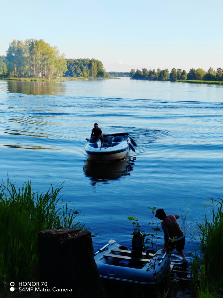 Piknik alanı Место для пикника, Kostromskaya oblastı, foto