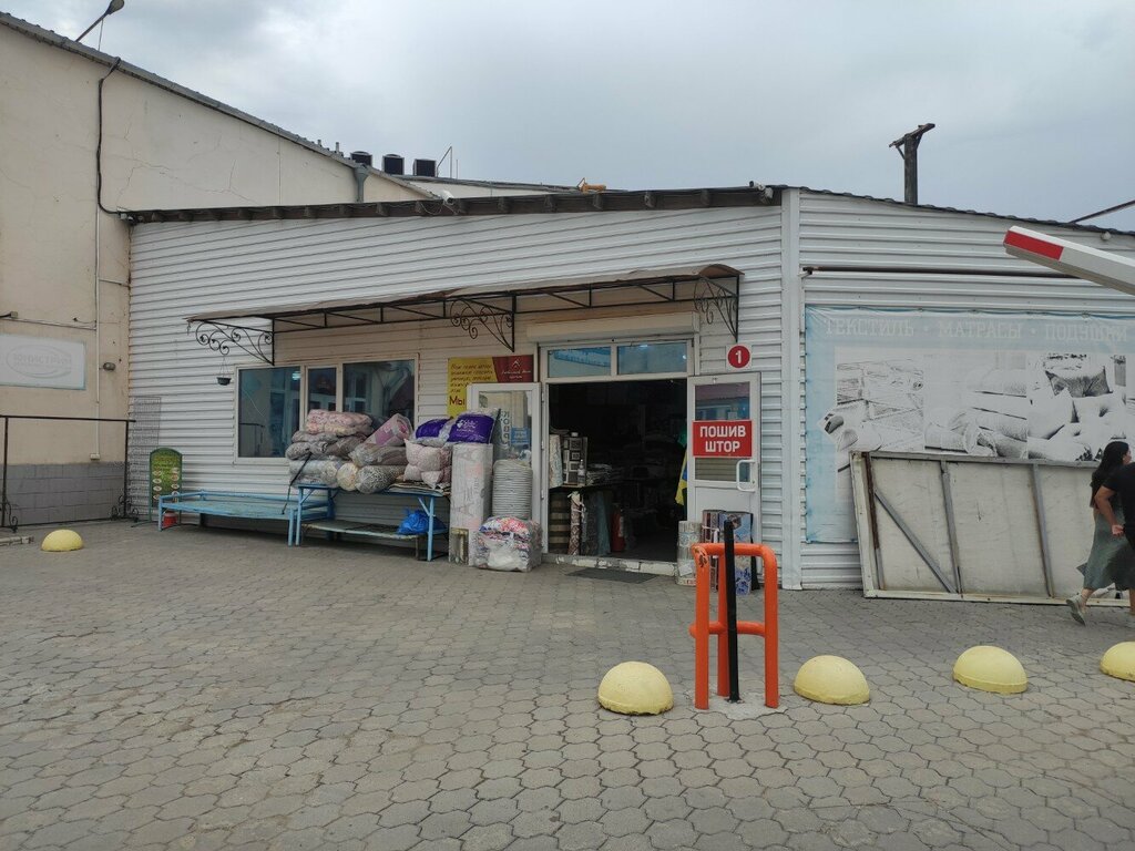 Zemin döşeme üretim ve satış firmaları Любимый дом, Astrahan, foto