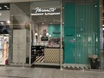 Nogotok (Kutuzovsky Avenue No:57), manikür-pedikür  Moskova'dan