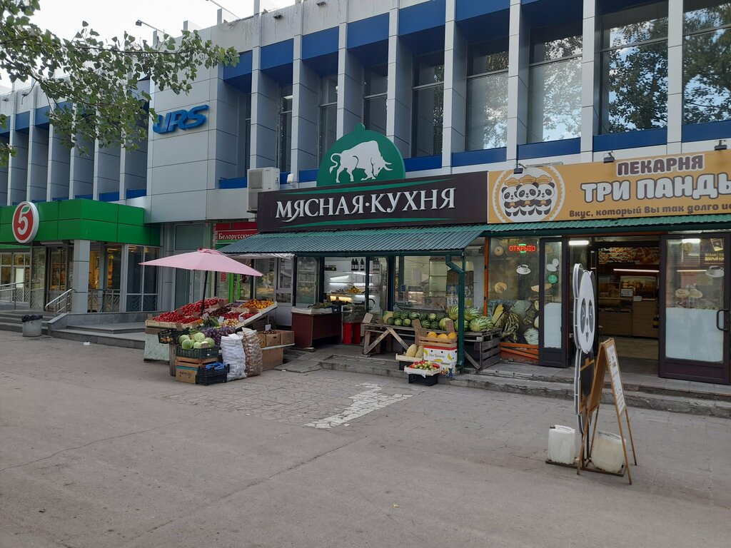 Kanatlı hayvan ürünleri ve yumurta Мясная кухня, Tolyatti (Togliatti), foto