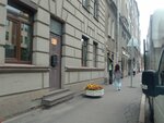 Kompaniya RosUchet (Vsevoloda Vishnevskogo Street No:11), muhasebeciler  Saint‑Petersburg'dan