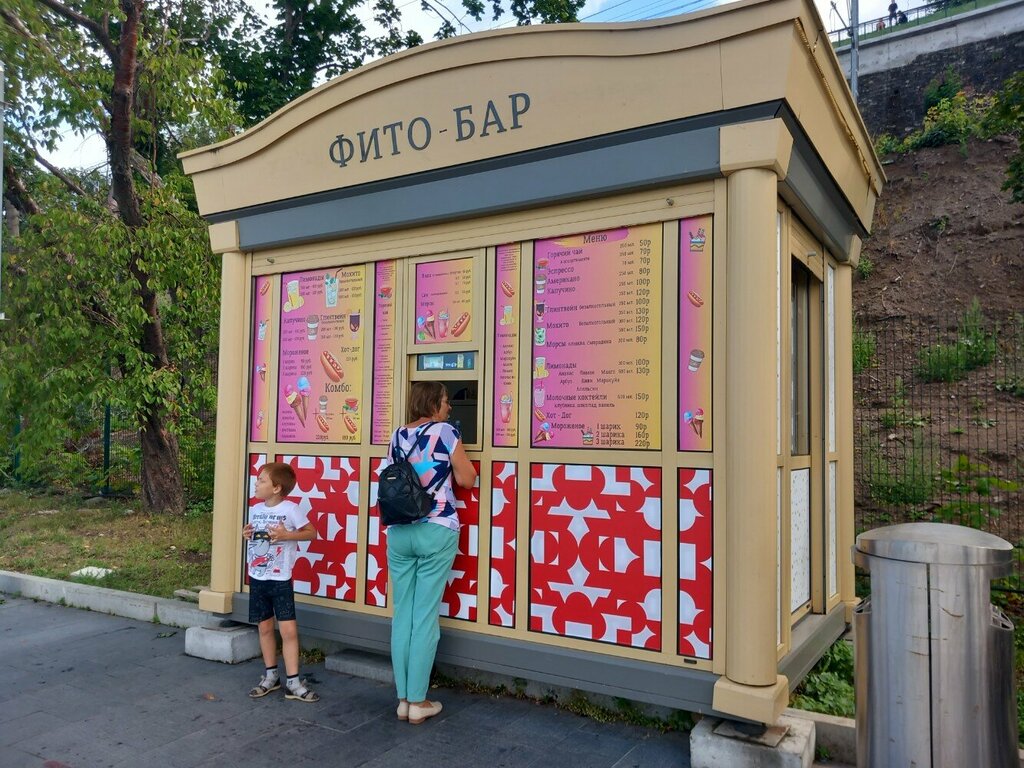 Fast food Быстрое питание, Perm, foto