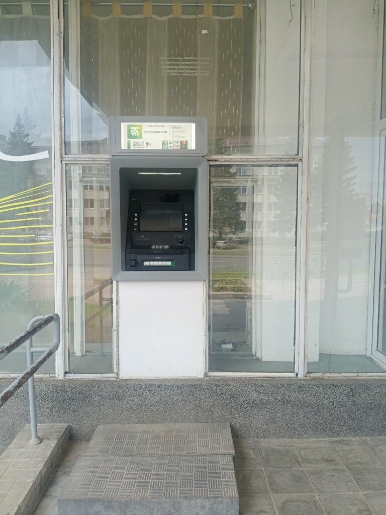 ATM'ler Belarusbank, Grodno, foto