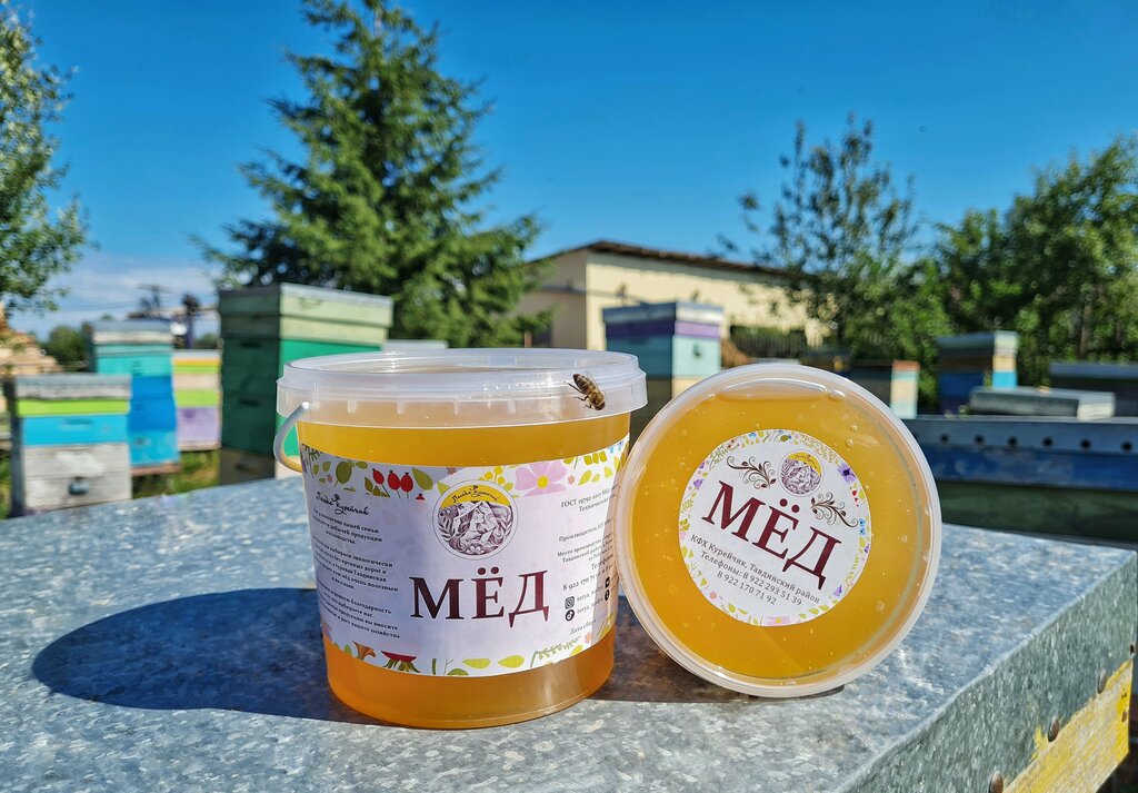 Bal ve arıcılık firmaları КФХ Курейчик, Sverdlovskaya oblastı, foto