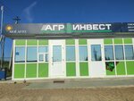 Агроинвест (Kaluga Region, Lyudinovskiy rayon, Osobaya ekonomicheskaya zona Kaluga), manavlar  Kalujskaya oblastından