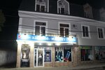 Hotel Tarasa (ulitsa Svobody No:126), otel  Kutaisi'den