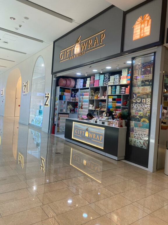 Hediyelik eşya mağazaları The Gift Wrap, Dubai, foto