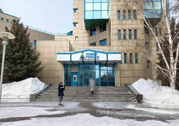 Müzik okulları ve konservatuarlar Not a gitar School, Novokuznetsk, foto