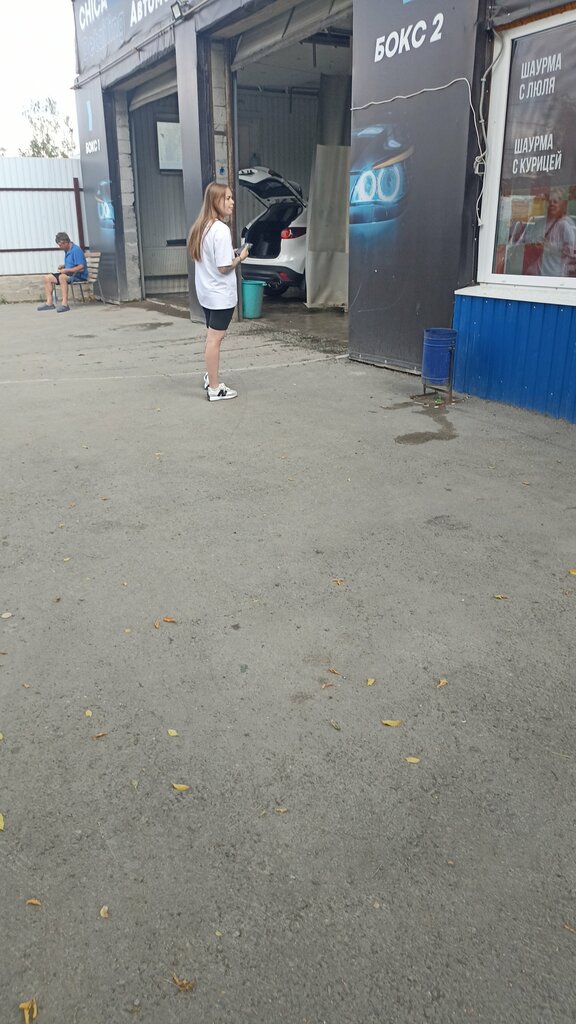 Oto yıkama Люкс_ Автомойка, Yekaterinburg, foto