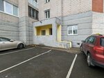 Лайф (Repina Street No:35к1), i̇nşaat firmaları  Izhevsk'ten