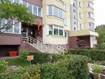 Общежитие №2 Минского Метрополитена (Maksima Gareckaga Street No:38), yurtlar  Minsk'ten