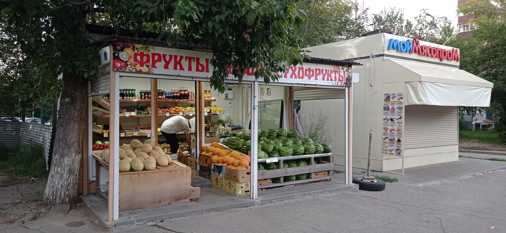 Manavlar Магазин овощей и фруктов, Nijni Novgorod, foto