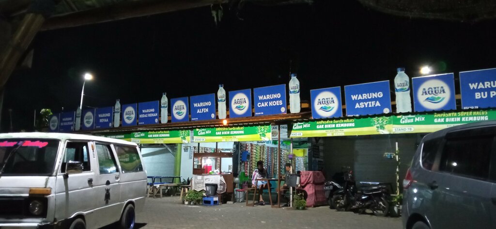 Kafe Warung Cak Koes, , foto