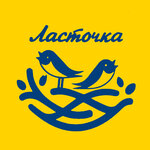 Lastochka (Malbakhova Street No:3А), çocuk mağazaları  Nalchik'ten