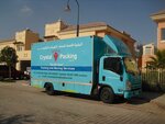 Special Crystal Packing & Packaging Services (1072 Building, Al Muteena, Deira, Dubai), ürün paketleme  Dubai'den