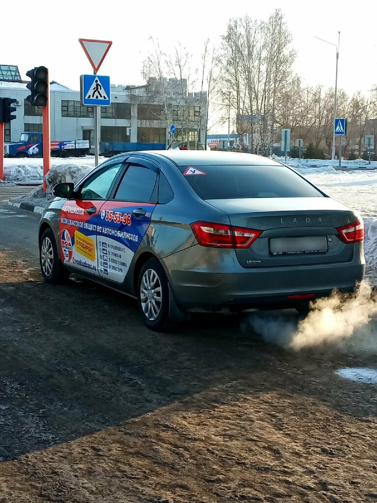 Sürücü kursları Vsekuzbasskoye Obshchestvo Avtomobilistov, Topki, foto