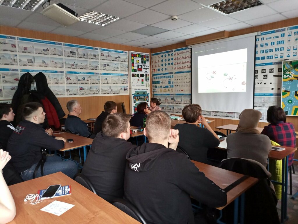 Sürücü kursları Vsekuzbasskoye Obshchestvo Avtomobilistov, Topki, foto