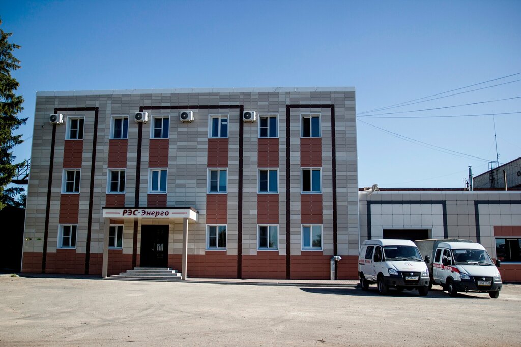 Elektrik dağıtım firmaları РЭС-Энерго, Cheboksary, foto