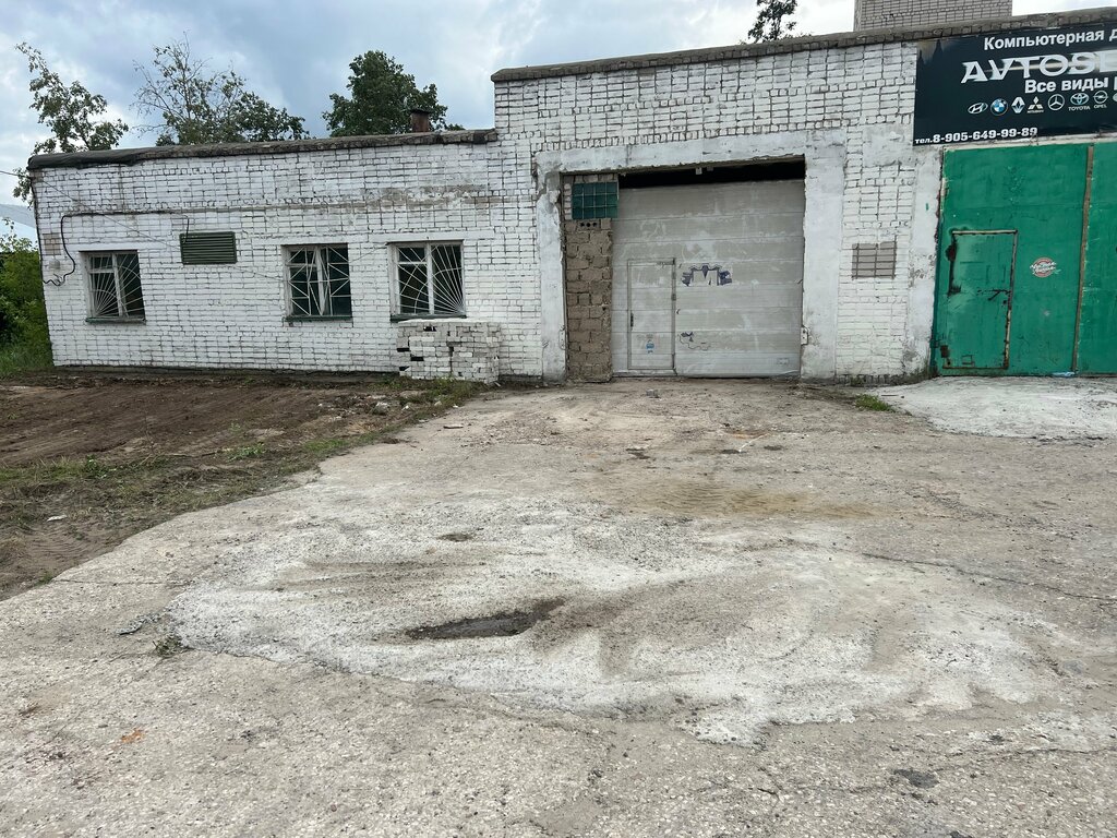 Oto lastik tamiri Шиномонтаж у Атома, Vladimirskaya oblastı, foto