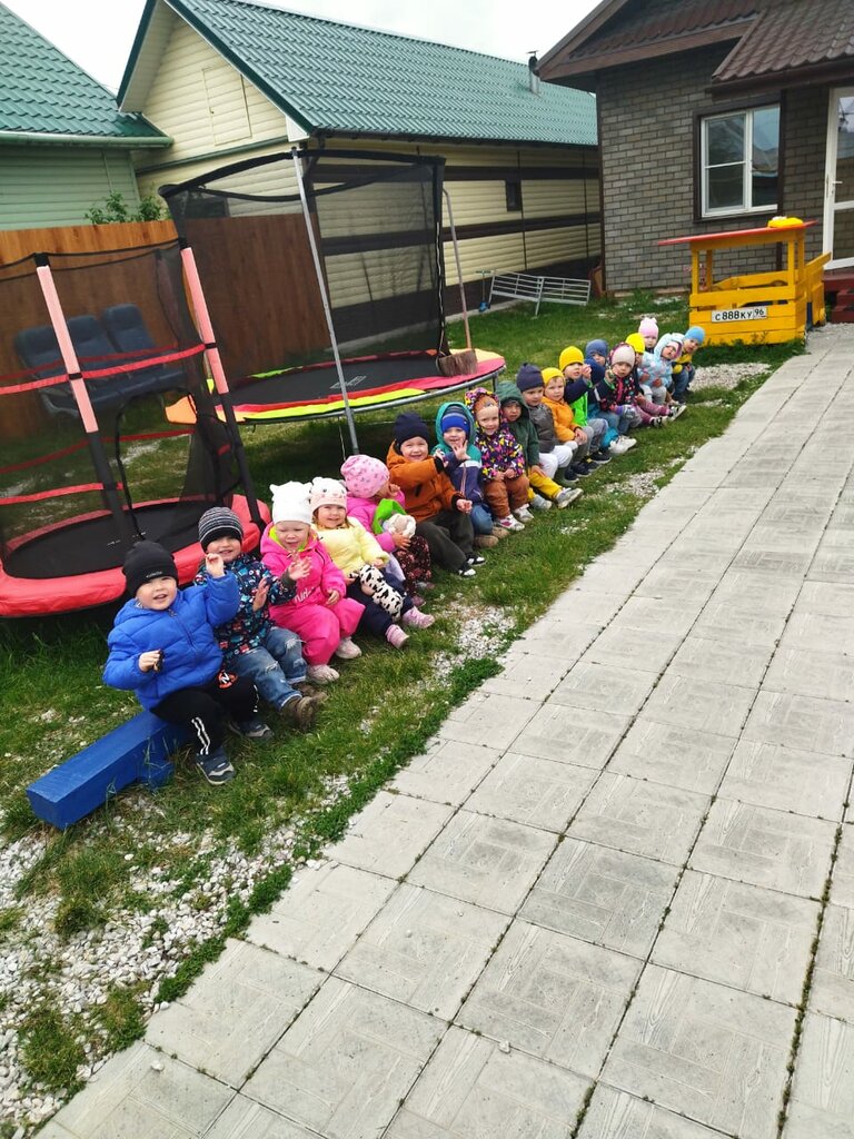 Anaokulları Кроха, Aramil, foto