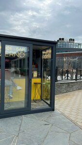 Coffee L (Naberezhnaya ulitsa No:27), kahve dükkanları  Anapa'dan