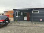 Hydroscan (улица Крылова No:182), kollar ve hortumlar  Simferopol'dan (Akmescit'ten)