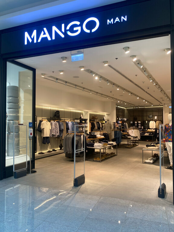 Giyim mağazası Mango, Dubai, foto