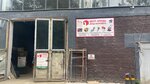 Prokat-instrumenta. Kz (Tole Bi Street No:293/1), i̇nşaat ekipmanı kiralama  Almatı'dan