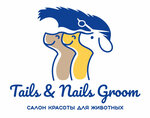 Tails and Nails Groom (Golovinskoye Highway No:11), evcil hayvan kuaförleri  Moskova'dan
