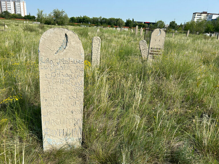 Mezarlıklar Müslüman Mezarlığı, Kostanay, foto