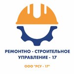 Remontno-Stroitelnoe Upravlenie - 17 (Voronezh Region, gorodskoye poseleniye Rossosh), çatı hizmetleri  Rossoş'tan
