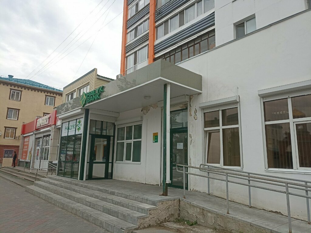 Banka Halyk Bank, Kostanay, foto