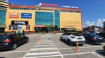 Туалет (Lezhnevskaya Street No:55), tuvalet  İvanovo'dan