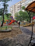 Playground (Khabarovsk, Tsentralniy District), oyun alanı  Habarovsk'tan