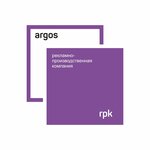 Argosrpk (ulitsa Sheykha Mukhammad Mukhtara No:62, posyolok gorodskogo tipa Alburikent), reklam ajansları  Dağıstan'dan